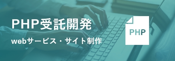 Sqlite On Railsシリーズ(03)sqlite拡張機能を読み込む(翻訳)|techracho By Bps株式会社