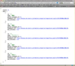 FirefoxアドオンJSONViewでJSONを見やすくする｜TechRacho by BPS株式会社