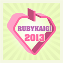 RubyKaigi 2013 3日目｜TechRacho by BPS株式会社