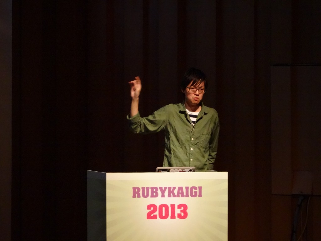 RubyKaigi 2013 に参加してきました｜TechRacho by BPS株式会社