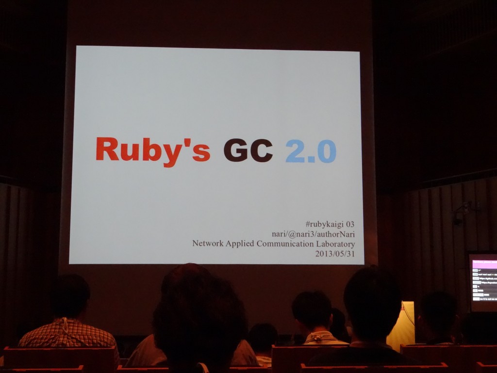 RubyKaigi 2013 に参加してきました｜TechRacho by BPS株式会社
