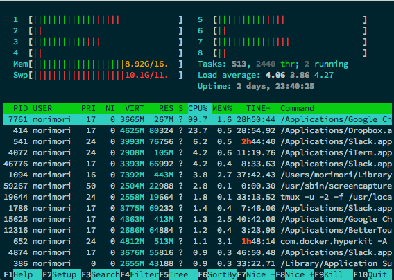 Linux CUI初心者に早く知っておいて欲しいコマンド操作｜TechRacho by BPS株式会社
