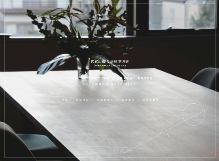 Webデザイナーがこっそり教える4つのテクニック｜TechRacho by BPS株式会社