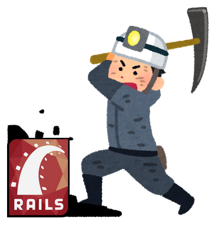 Rails深読み: ActiveRecord::PendingMigrationErrorの発生条件からMigrationの挙動を追う｜TechRacho by BPS株式会社