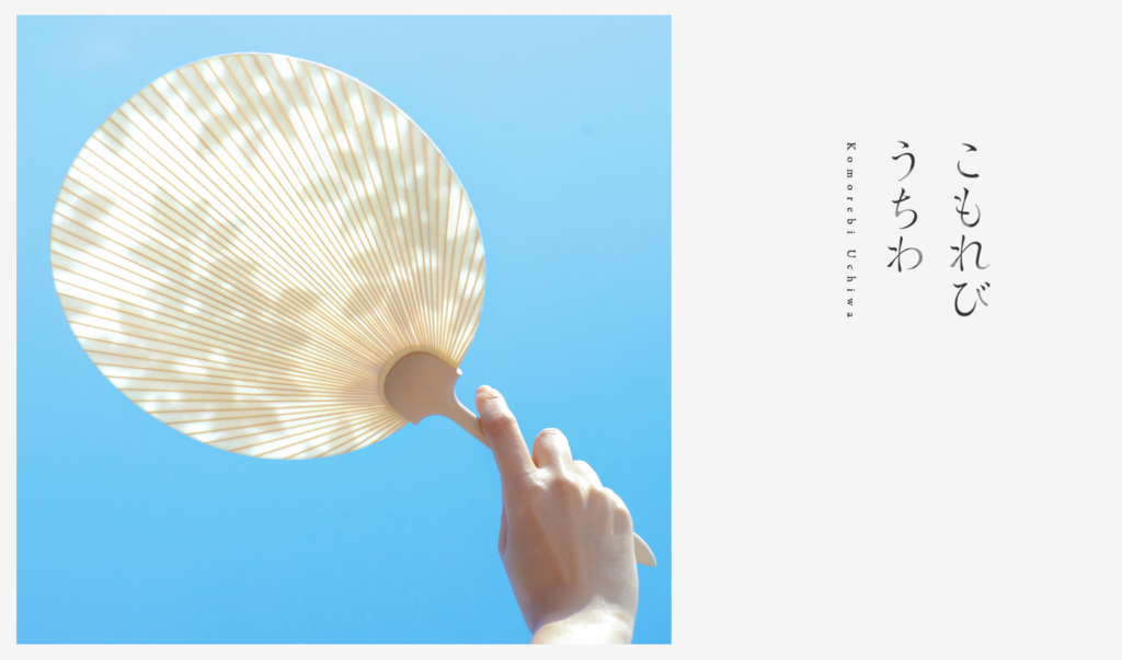 Webデザイナーがこっそり教える4つのテクニック｜TechRacho by BPS株式会社