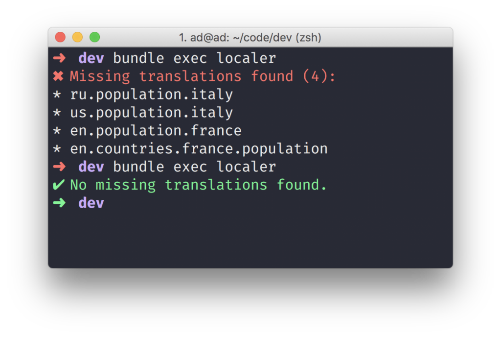 週刊railsウォッチ（20180202）rails 520 Rc1と515rc1リリース、rails 6開発開始、メソッド絵文字化