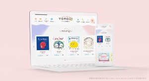 電子書籍でよく耳にする「EPUB」っていったい何者？なんて読むの？非エンジニアが簡単にまとめてみた｜TechRacho by BPS株式会社