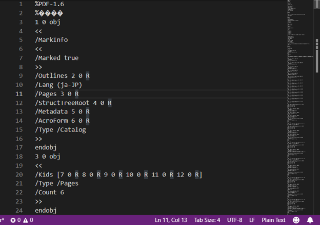 見て作って学ぶ、PDFファイルの基本構造｜TechRacho by BPS株式会社