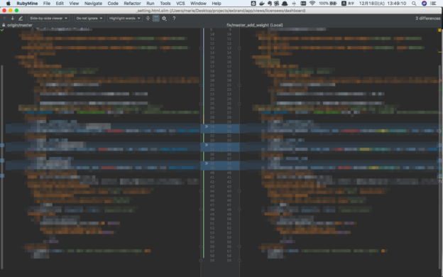 RubyMineからGitが使えて便利｜TechRacho by BPS株式会社