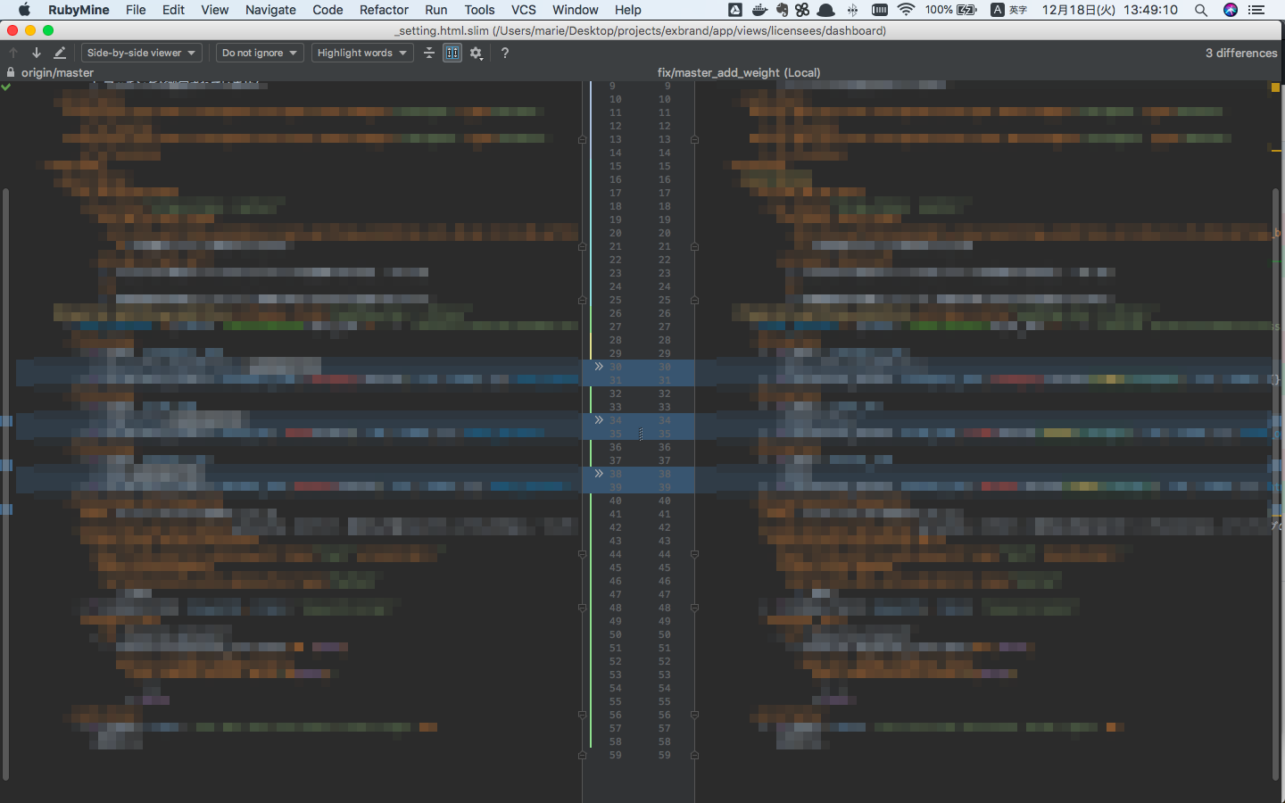 RubyMineからGitが使えて便利｜TechRacho by BPS株式会社
