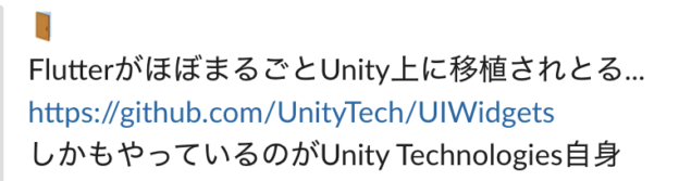 週刊Railsウォッチ（20190604-2/2後編）Cloudflare Workers KVの可能性、PostgreSQL 12 Beta 1、Bootstrap 5でjQuery廃止ほか ...