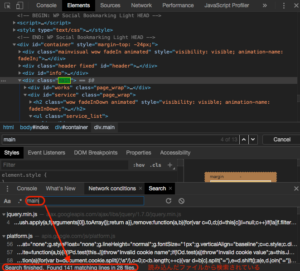 Chrome DevTools : Elementsタブのちょっと便利な使い方｜TechRacho by BPS株式会社