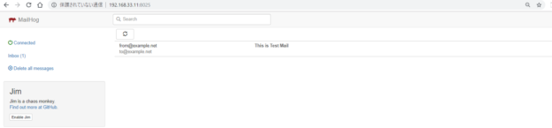 docker-compose + mailhogでローカルSMTPテストサーバを手軽に構築する｜TechRacho by BPS株式会社