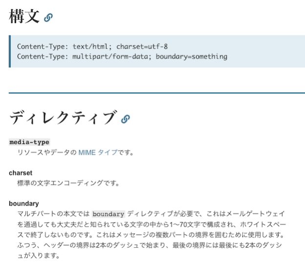 週刊railsウォッチ(20190819 12前編)祝 Rails 6がついにリリース、railsガイドもrails 6に対応、arelはpublicだったかほか|techracho By