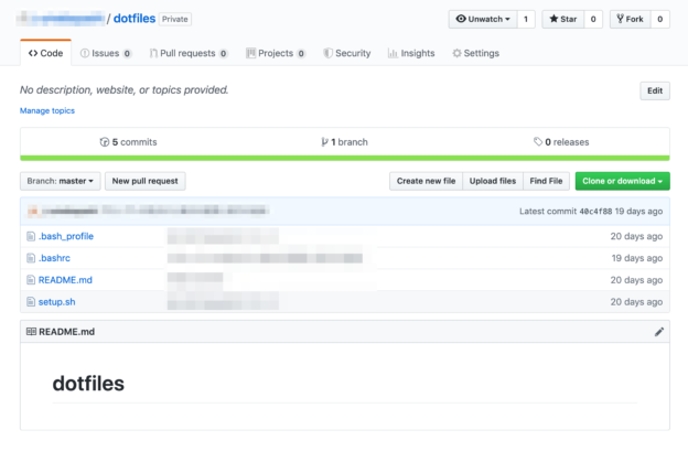 ターミナルに色を付ける！ついでにbashの設定ファイルをgitで管理する（初心者向け）｜TechRacho by BPS株式会社