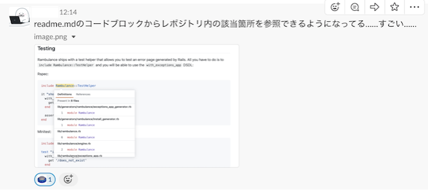 週刊Railsウォッチ（20191210後編）Ruby 2.7の変更点記事、mrubyで動くmitamae、画像系コラボレーションツールほか｜TechRacho by BPS株式会社
