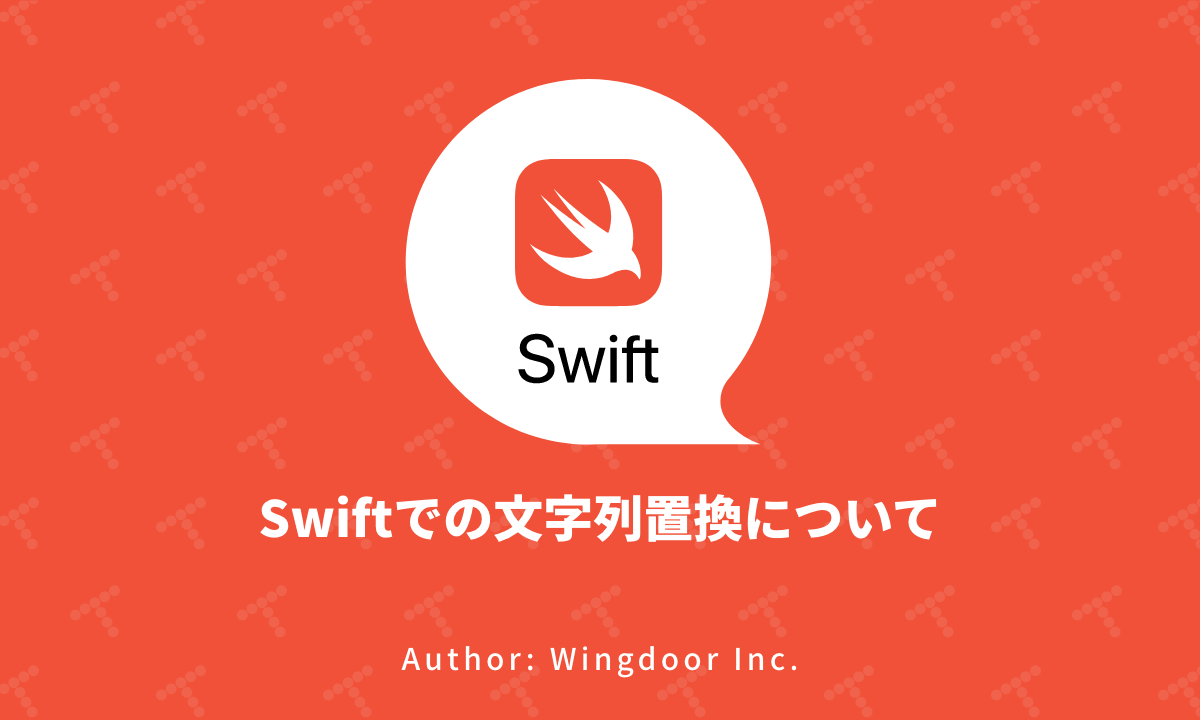 Swift String Replace Characters In Range Design Talk 1953