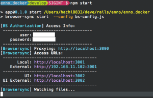 Rails+Docker環境をbrowser-syncでオートリロードできるようにしてみた｜TechRacho by BPS株式会社