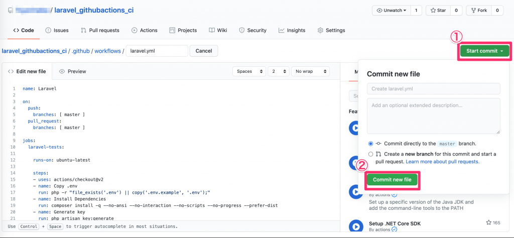 GitHub ActionsでLaravelのCI環境を作ってみた｜TechRacho by BPS株式会社