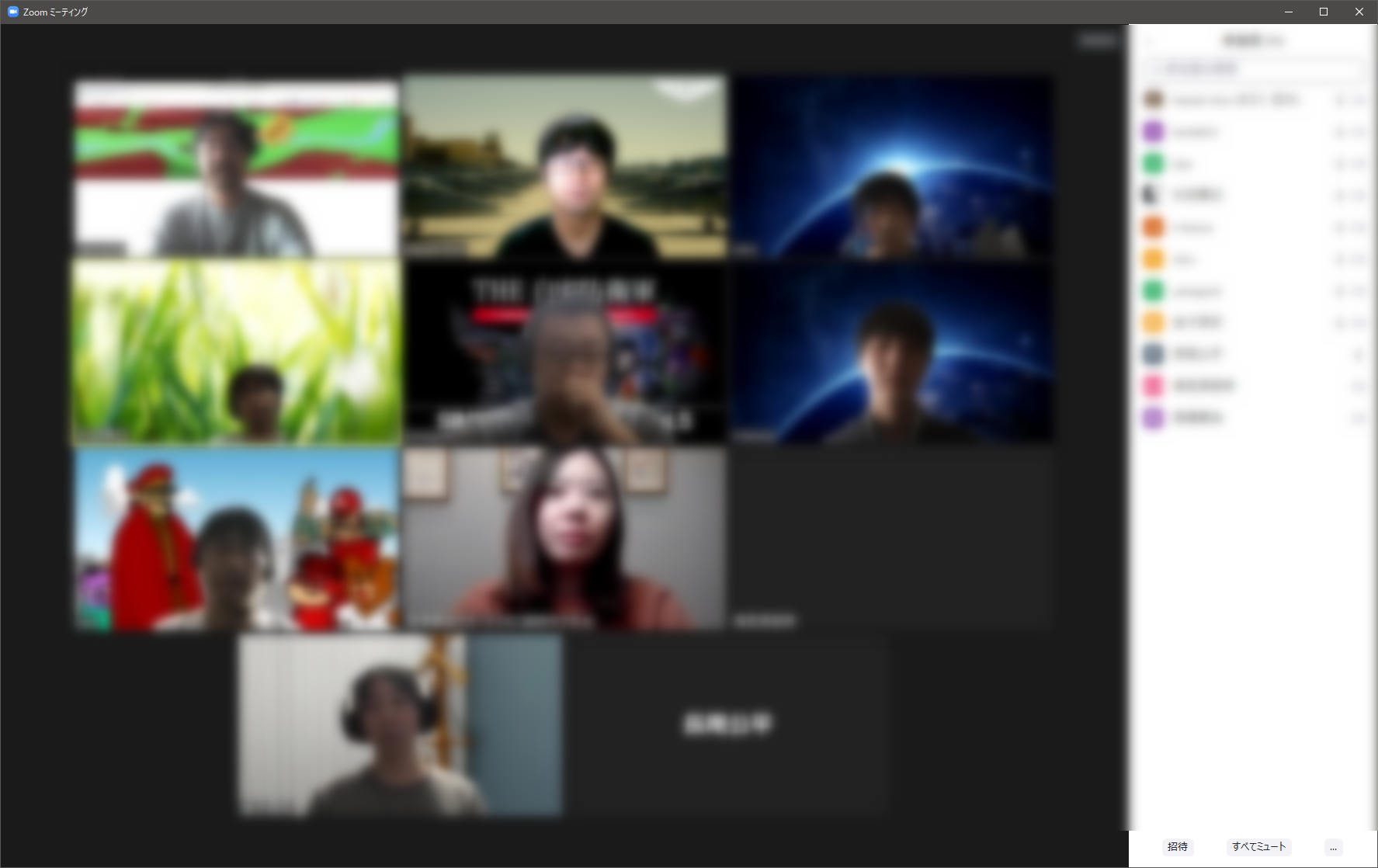 BPS開発チームの紹介～Web開発第1チーム～（2022年度）｜TechRacho by BPS株式会社