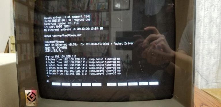 PC98をLANに接続してみた｜TechRacho by BPS株式会社