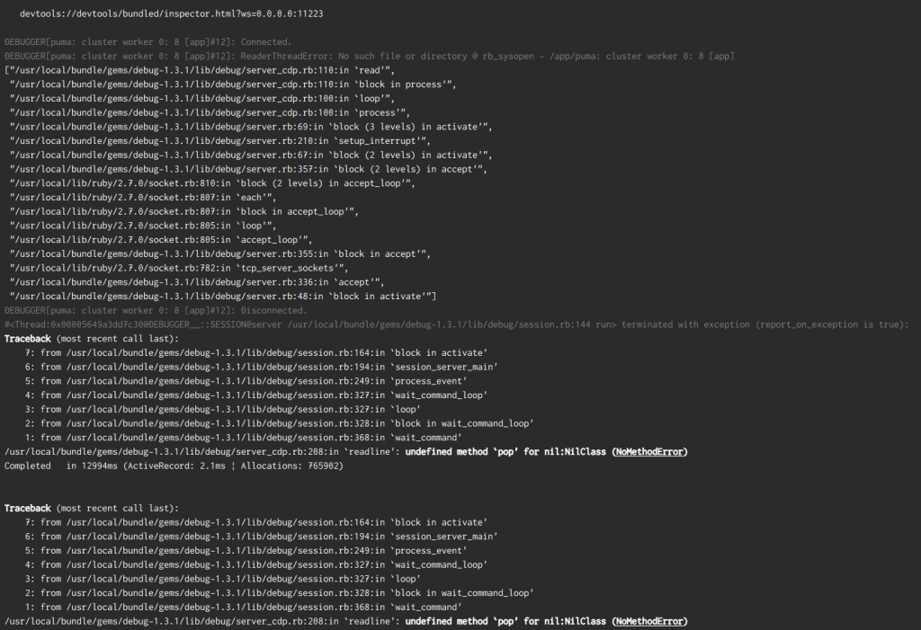 ruby/debugのChrome Devtools連携をRailsで動かす｜TechRacho by BPS株式会社