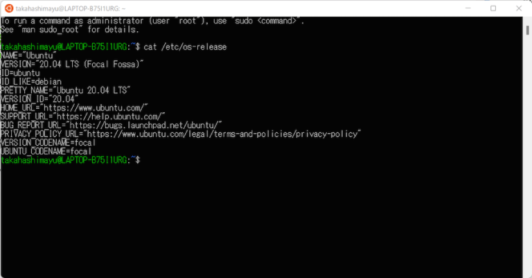 Windows 11 でDocker 開発環境を構築する｜TechRacho by BPS株式会社