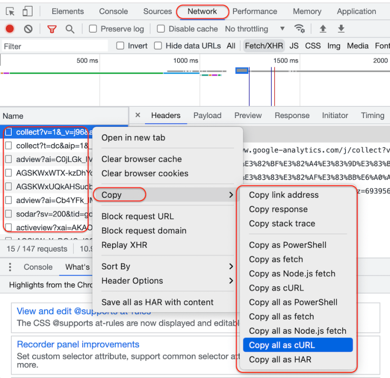 週刊Railsウォッチ: RBS関連記事、Ruby formatterプロジェクト、Google Cloud Runほか（20220406後編）｜TechRacho by BPS株式会社