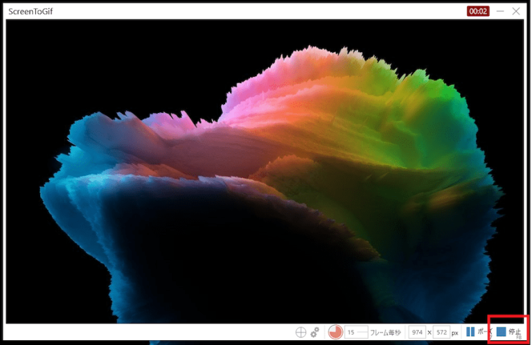 Windows: ScreenToGifで動画のエビデンスを残そう！｜TechRacho by BPS株式会社