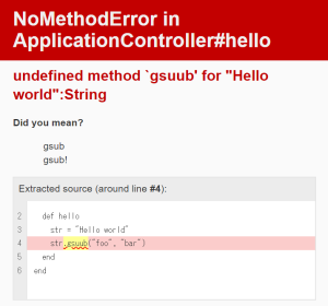 週刊Railsウォッチ: Ruby 3.2.0 Preview 2とRack 3.0リリース、packwerkでアプリコードの境界を強制ほか（20220920）｜TechRacho by ...