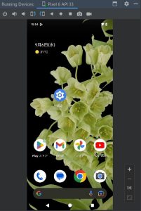 Android 12 以降の L2TP/IPsec VPN接続問題を Windows のモバイル ホットスポット機能で解決する｜TechRacho by BPS株式会社