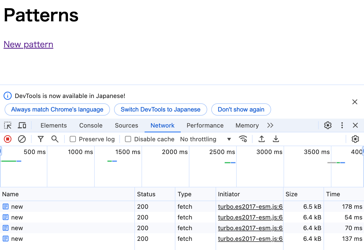 Rails: Turbo 8ではリンクにマウスオーバーするとデフォルトでprefetchが送信される｜TechRacho by BPS株式会社