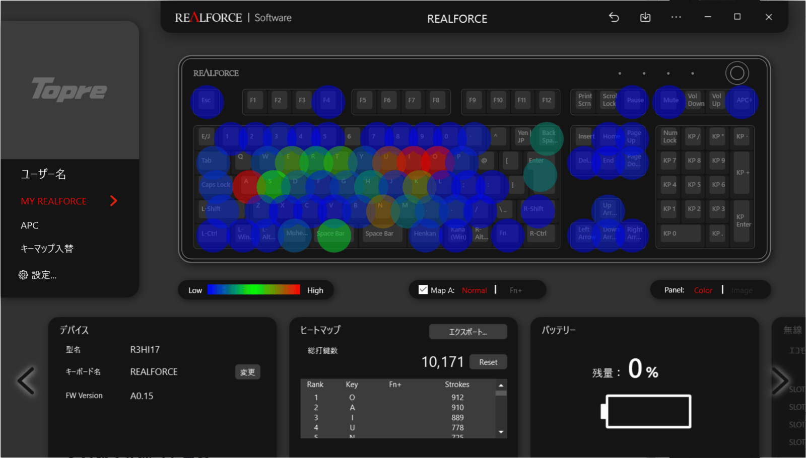 REALFORCE R3の新モデルR3HI17（セパレートスペースキー）を試用レビュー｜TechRacho by BPS株式会社