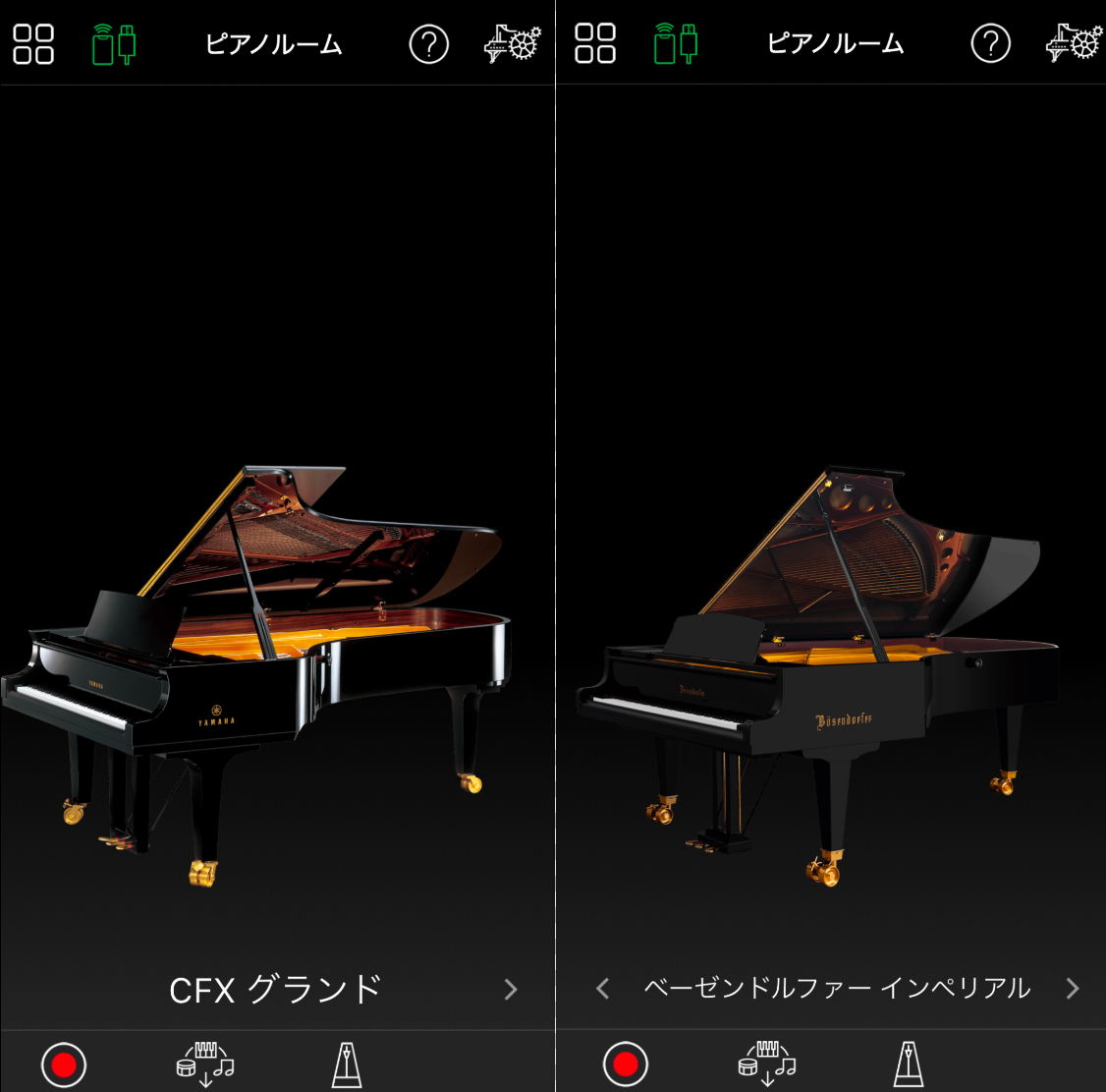 ハイブリッドピアノ ヤマハ AvantGrand N1X購入・使用レビュー｜TechRacho by BPS株式会社