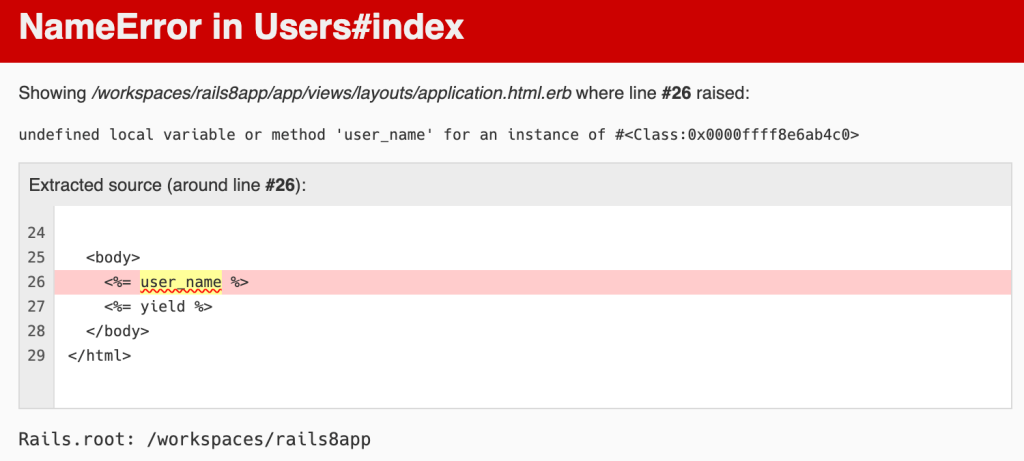 週刊Railsウォッチ: Railsコンソールの便利技、ruby-refrigerator gemほか（20250130）｜TechRacho by BPS株式会社