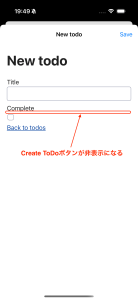 Rails: Hotwire Nativeで作るネイティブモバイルアプリ: iOS編（3）ブリッジコンポーネント（翻訳）｜TechRacho by BPS株式会社