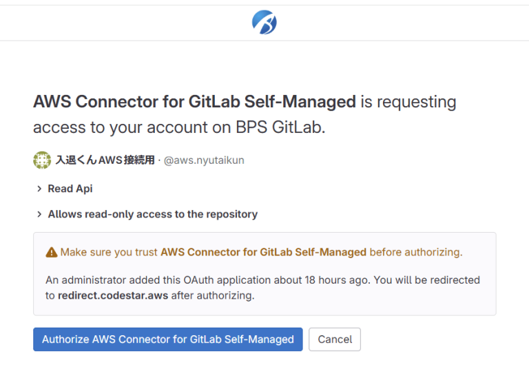 AWS CodeConnections からGitLabに最小権限で安全に接続したい｜TechRacho by BPS株式会社
