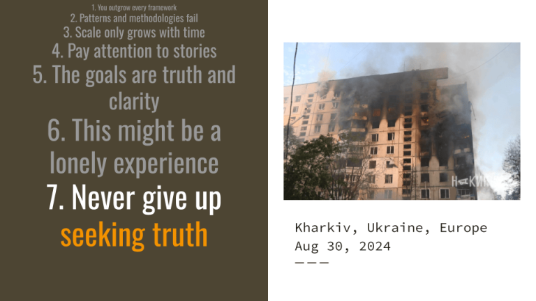 開発人生25年で学んだ7つのソフトウェア原則（翻訳）｜TechRacho by BPS株式会社