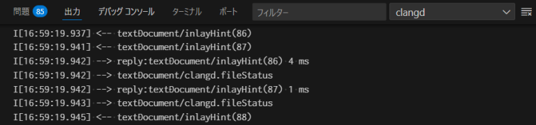 C++: 大規模コードベースのプロジェクトにおける VS Code の IntelliSense 設定例(コード補完など)｜TechRacho by BPS株式会社